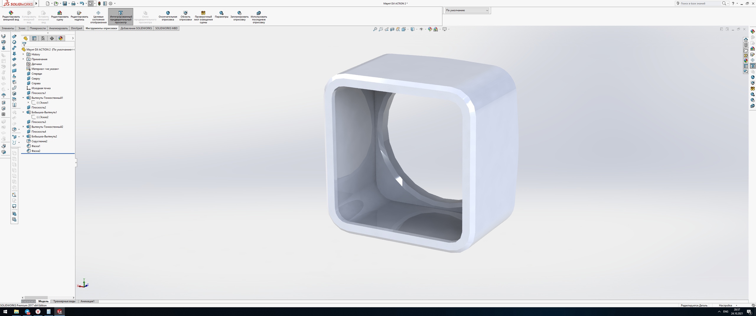 STL file Mount DJI Action 2 📷・3D printing design to download・Cults
