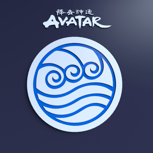 Download STL file ATLA Water Tribe Drink Coaster • 3D print model ・ Cults