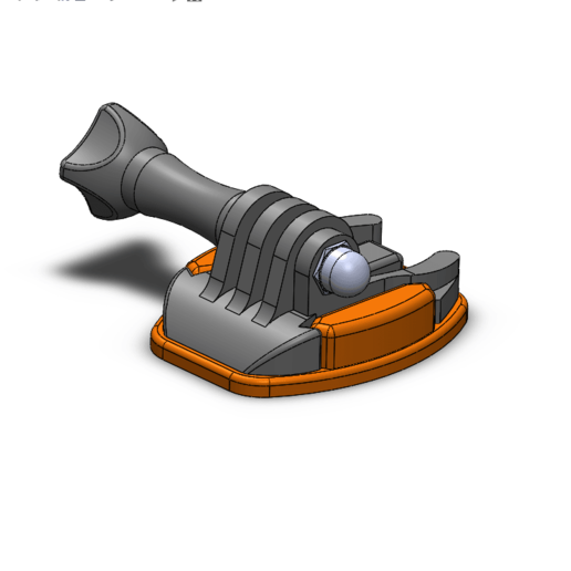 Download STL file GoPro holder kit • 3D printing object ・ Cults