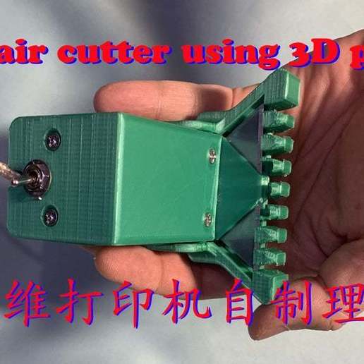 Download free STL file DIY hair cutter using 3D printer • Template to ...