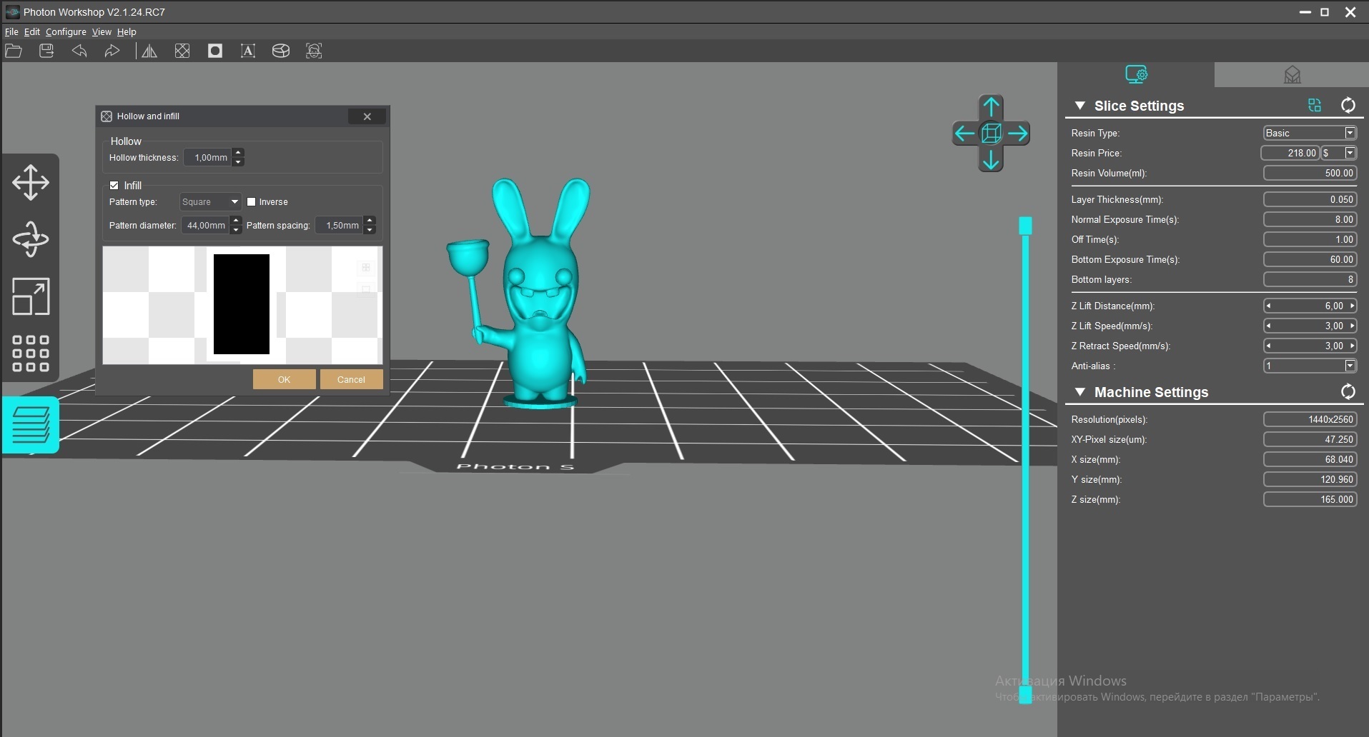 Файл STL Rayman raving rabbids. Classic rabbit・Дизайн 3D-печати для ...