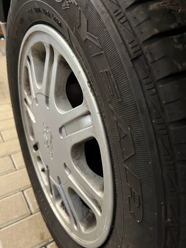 STL file Peugeot 205 Gentry cover・Model to download and 3D print・Cults