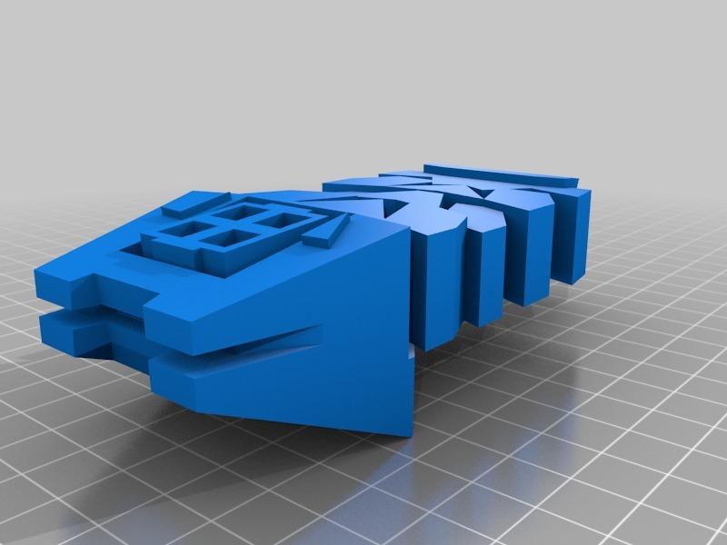 Free 3D file Cardassian Data Device・3D printer model to download・Cults