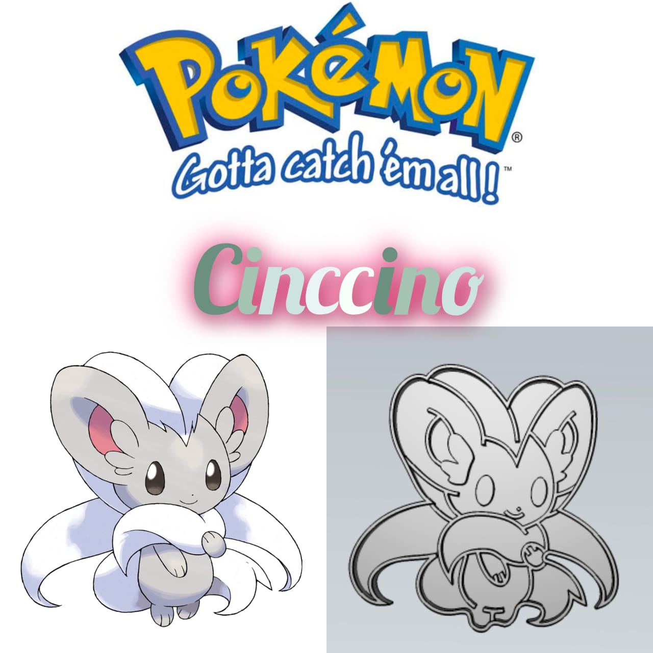 STL file AMAZING POKEMON cinccino COOKIE CUTTER STAMP CAKE DECORATING 🐉・Model to download and 3D ...