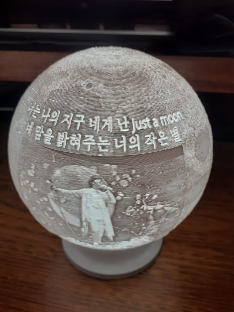 STL file Jin BTS - Moon Lamp・3D printing design to download・Cults