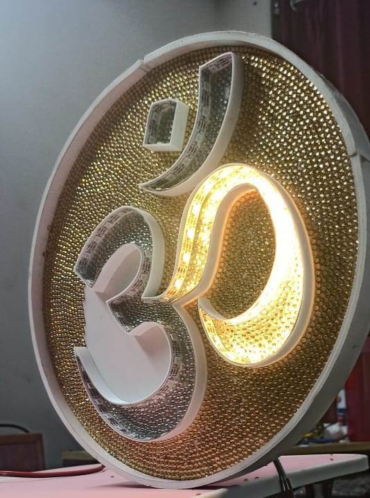 Free STL file OM Symbol 🎨・3D printing design to download・Cults