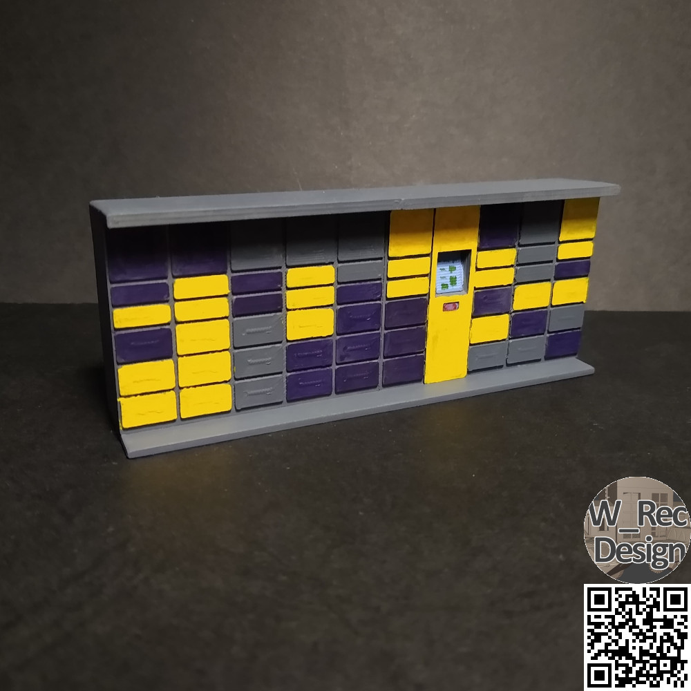 Free STL file Parcel locker・3D printer model to download・Cults