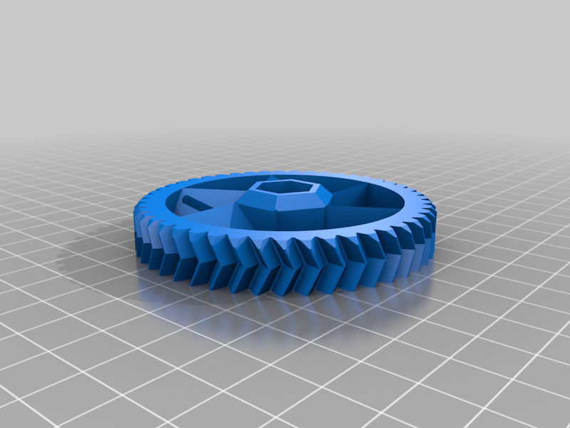 Free 3D file Geared Extruder 1.75mm 🧞‍♂️・3D print model to download・Cults