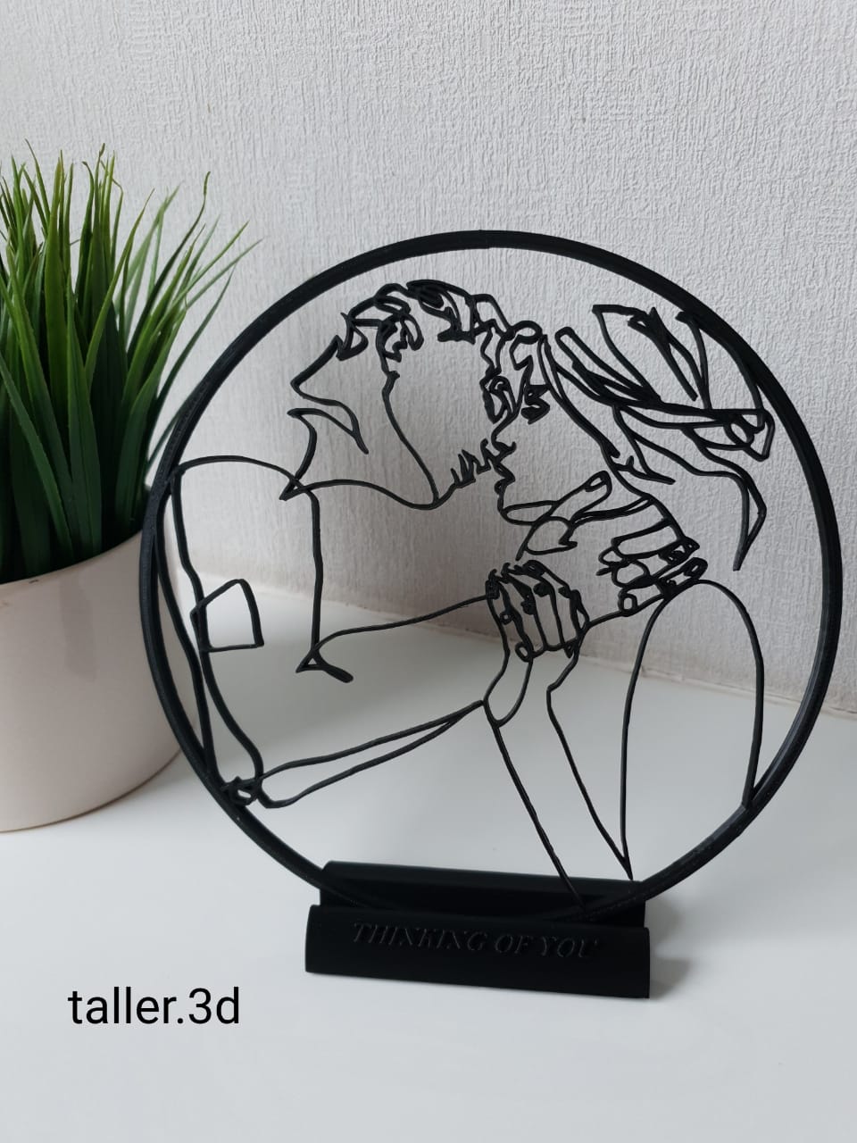 STL file Couple kiss・3D printable model to download・Cults