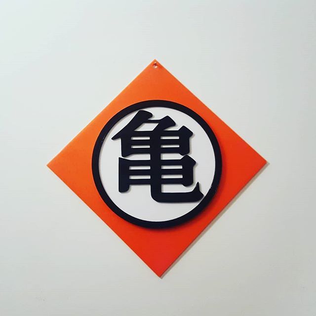 Free 3D file Dragon Ball - Kame Kanji - Multi color・3D printer design ...