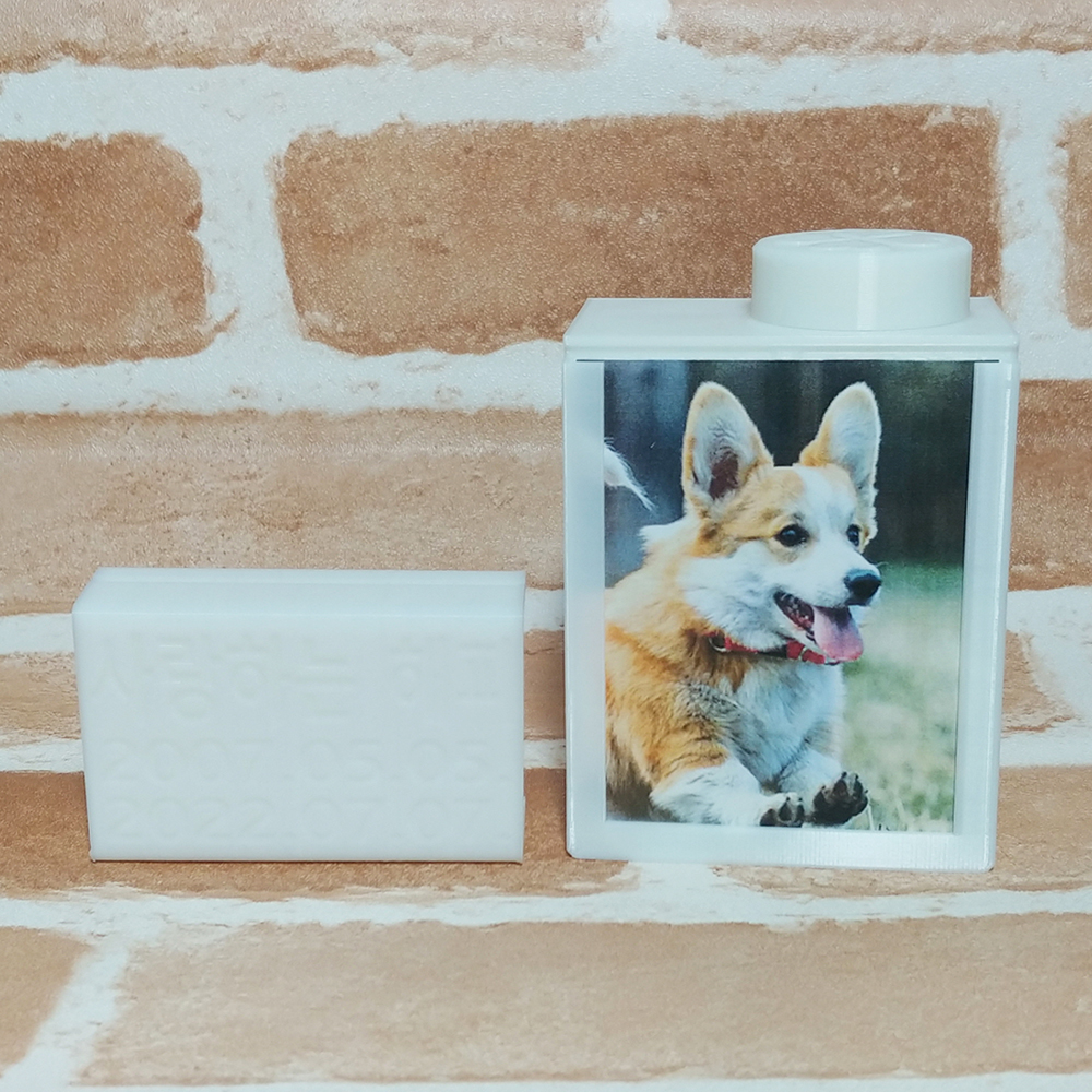 STL file Pet urn 220mL animal funeral case・3D printing design to ...