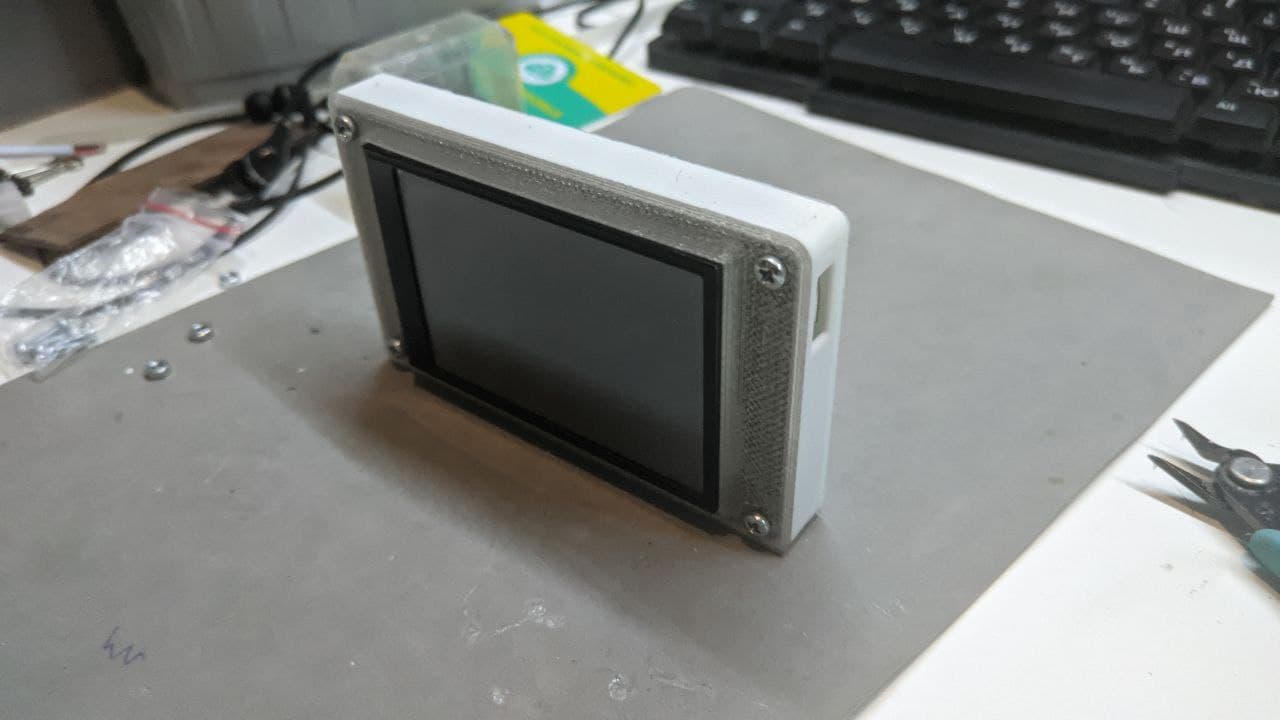 Free STL file CASE MKS TFT35 v1.0 👽・3D printing design to download・Cults