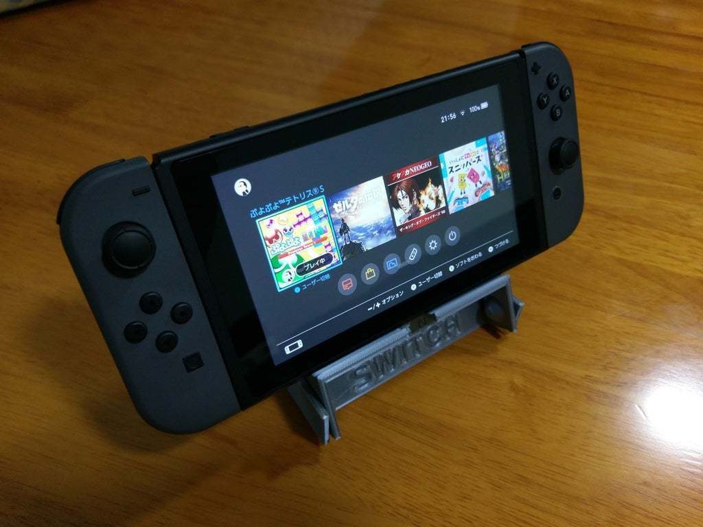 Free STL file Nintendo Switch Stand 🎲・3D print object to download・Cults
