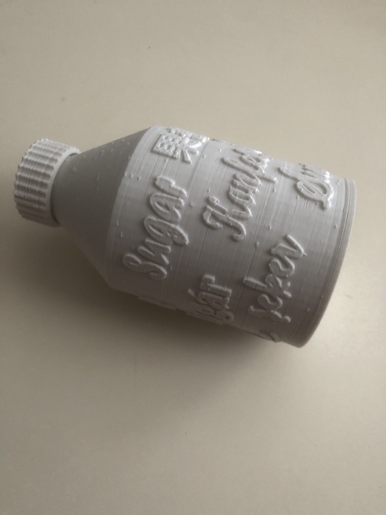 Free 3D file BOTTLE CONTAINER WITH HIDDEN COMPARTMENT (PRINT-IN-PLACE ...