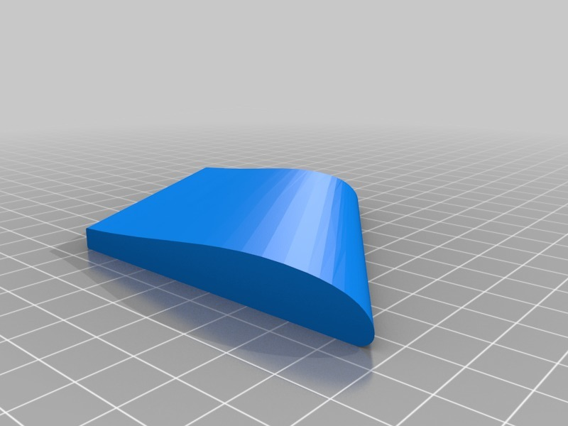 Free 3D file 300mm Micro brushless 3d printed wing by btnewman Cut to ...