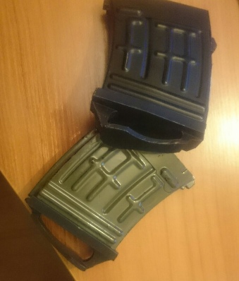 Free STL file SVD mag floor plate 🔫・3D print design to download・Cults