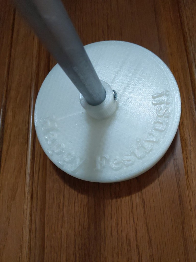 Free 3D file Plain Festivus mini pole stand・3D printing template to ...