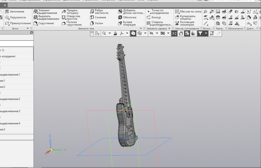 STL file Guitar🎸・3D printable model to download・Cults