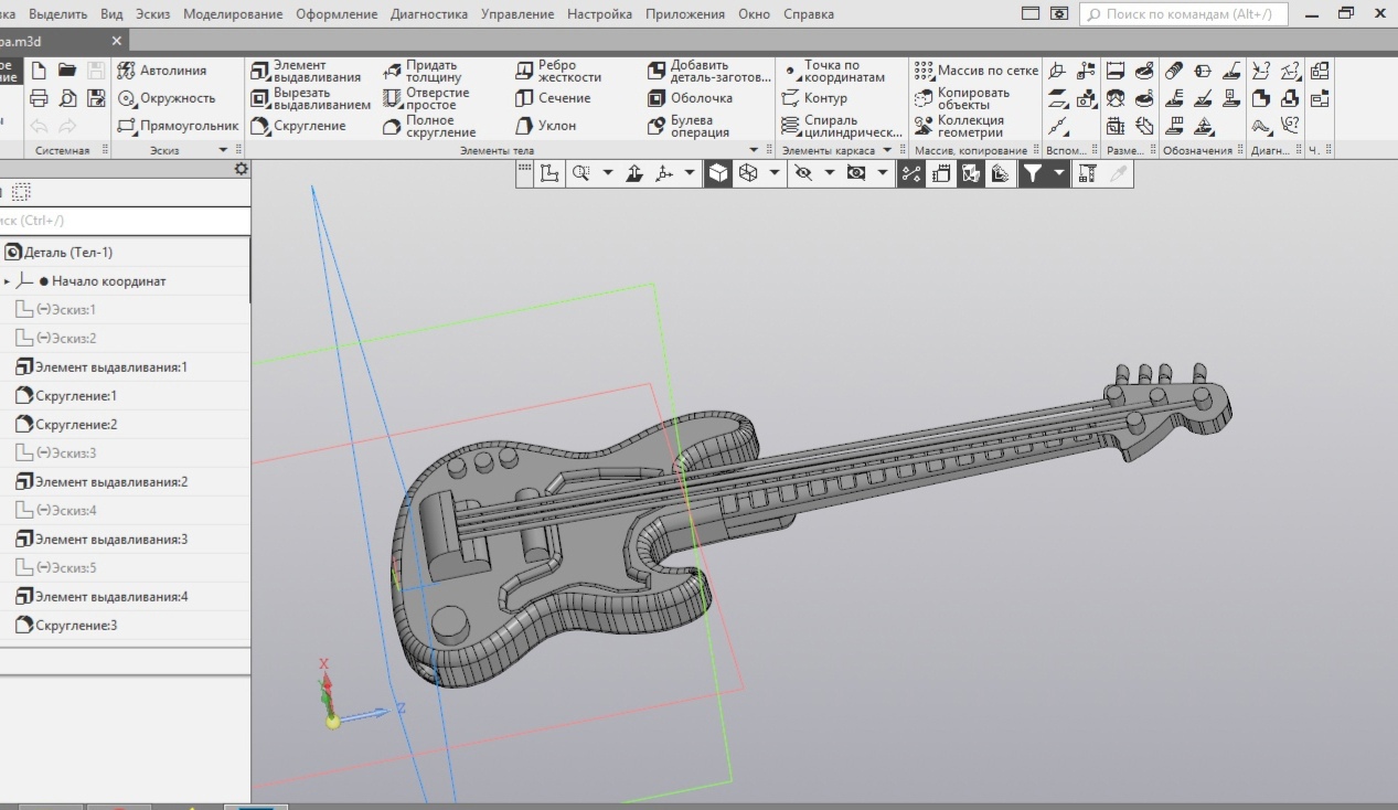 STL file Guitar🎸・3D printable model to download・Cults