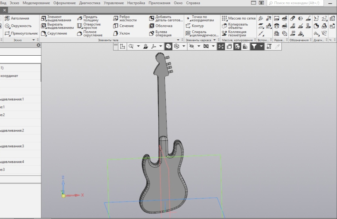 STL file Guitar🎸・3D printable model to download・Cults