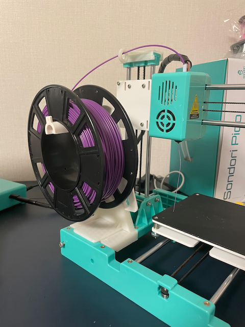 Archivo STL gratis Soporte de filamento lateral izquierdo de 1kg - 50mm ...