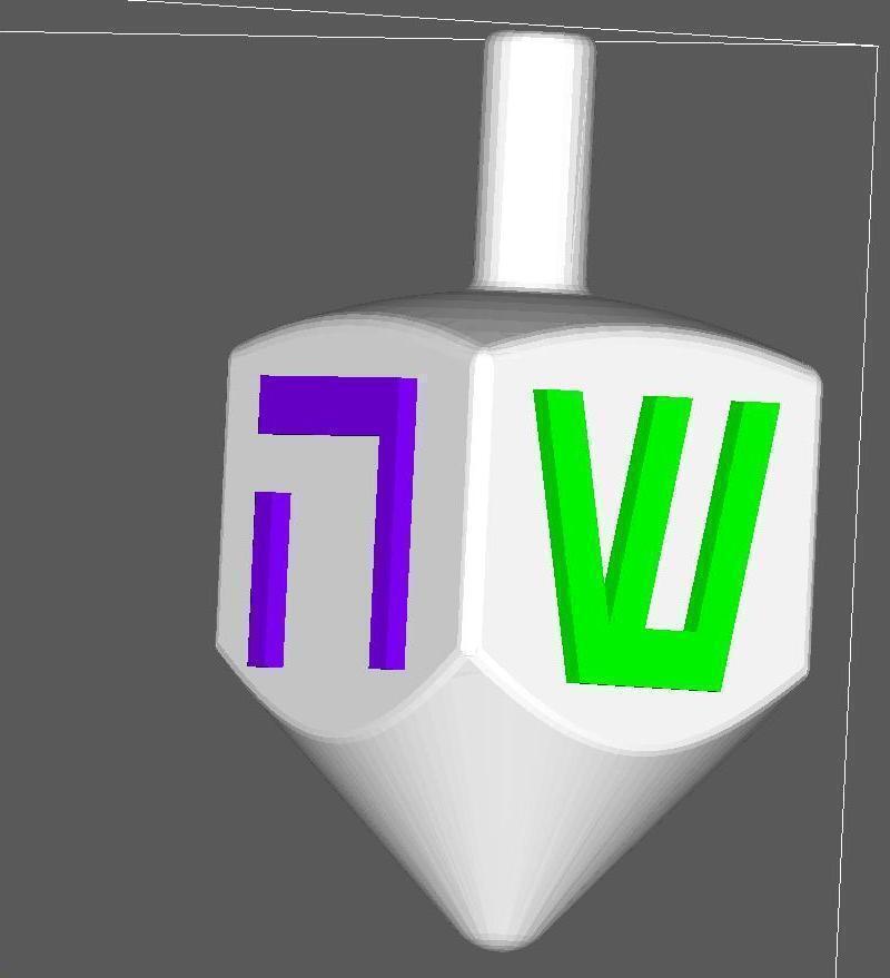 Free STL file Dreidel (inspired by phooky)・Design to download and 3D ...