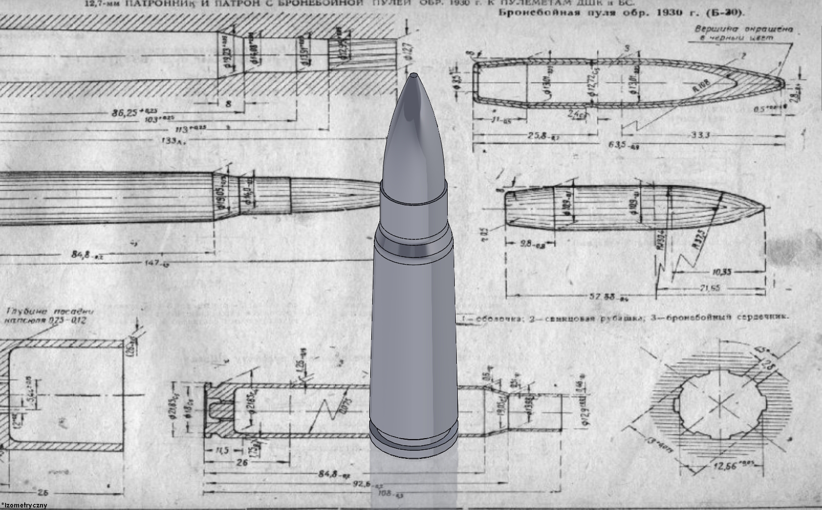Free STL file 7.62x39mm Dummy Round・3D printable design to download・Cults