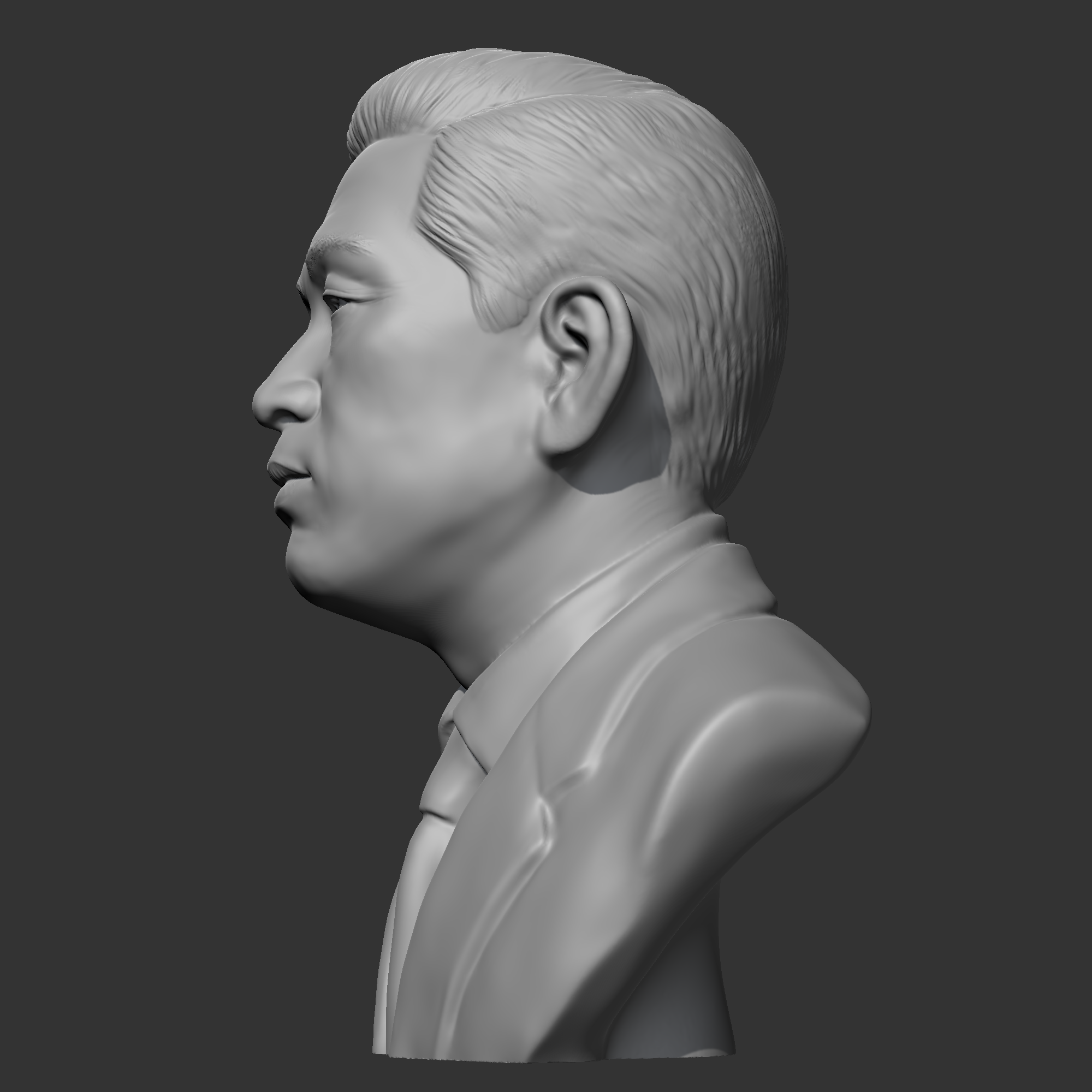 STL file Park Chung-hee 3D print model・3D printer model to download・Cults