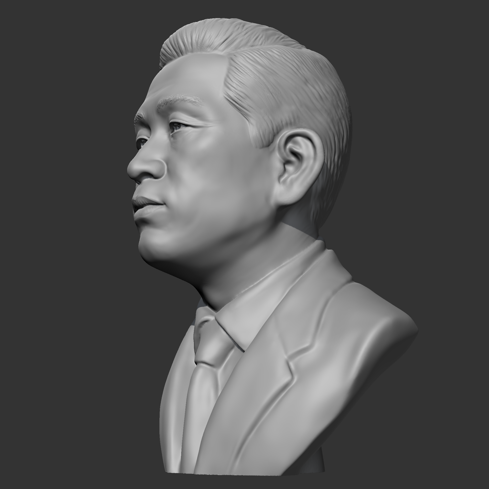 STL file Park Chung-hee 3D print model・3D printer model to download・Cults