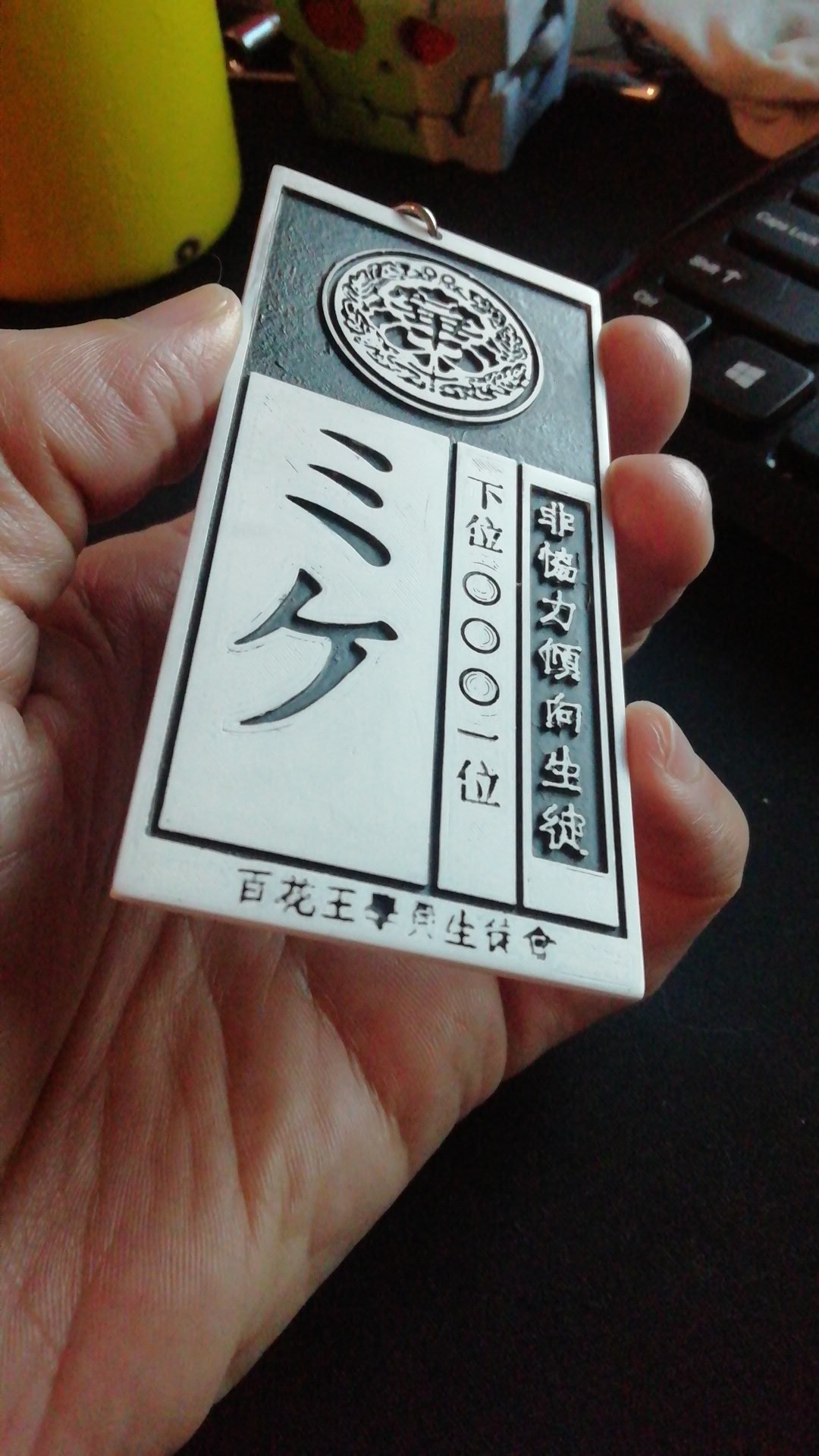 Free STL file Kakegurui - Pet Tag 👧・3D printing design to download・Cults