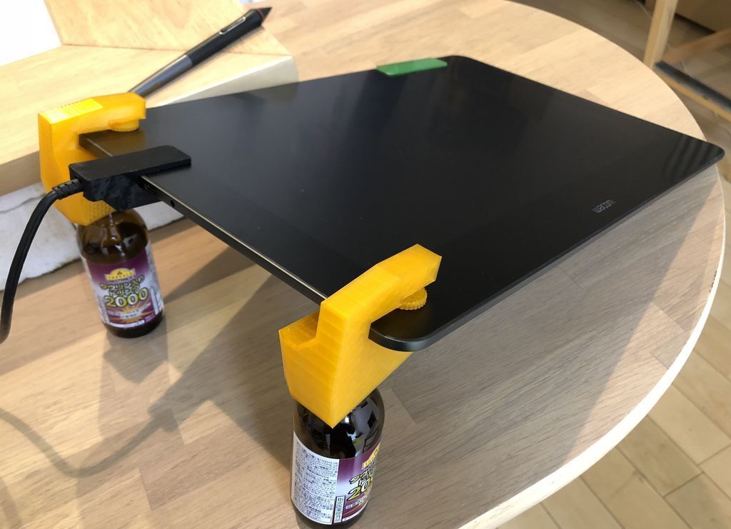 Free STL file Height Adjustable Tablet Stand (for Wacom Cintiq Pro13&16 ...