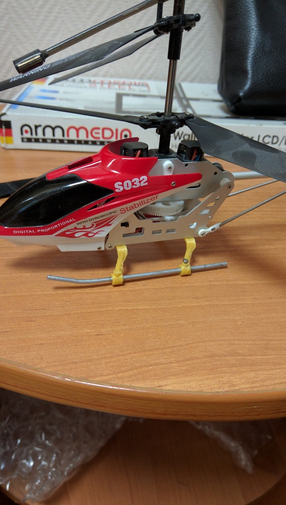 Fichier 3D gratuit Syma s032 Pieds d'atterrissage・Objet pour impression ...