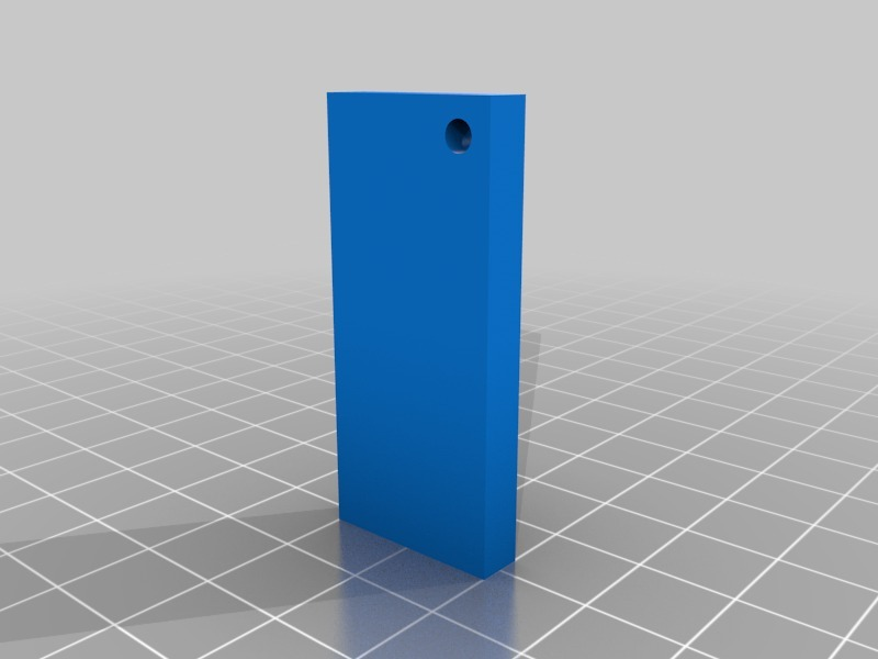 Free 3D file 2001 Monolith Keychain 🗝️・3D printing model to download・Cults