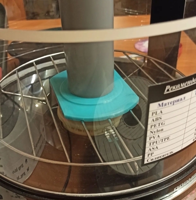 Free 3D file For Dry Box Spool holder・Template to download and 3D print ...