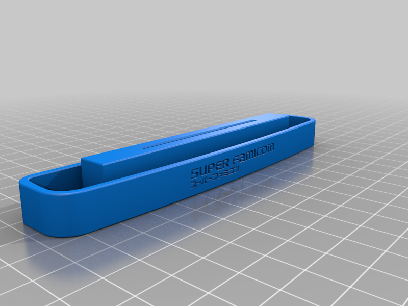 Free STL file Super Famicom Dust Cover・3D printable object to download ...