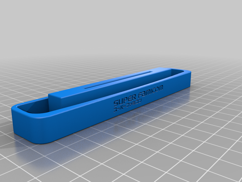 Free STL file Super Famicom Dust Cover・3D printable object to download ...
