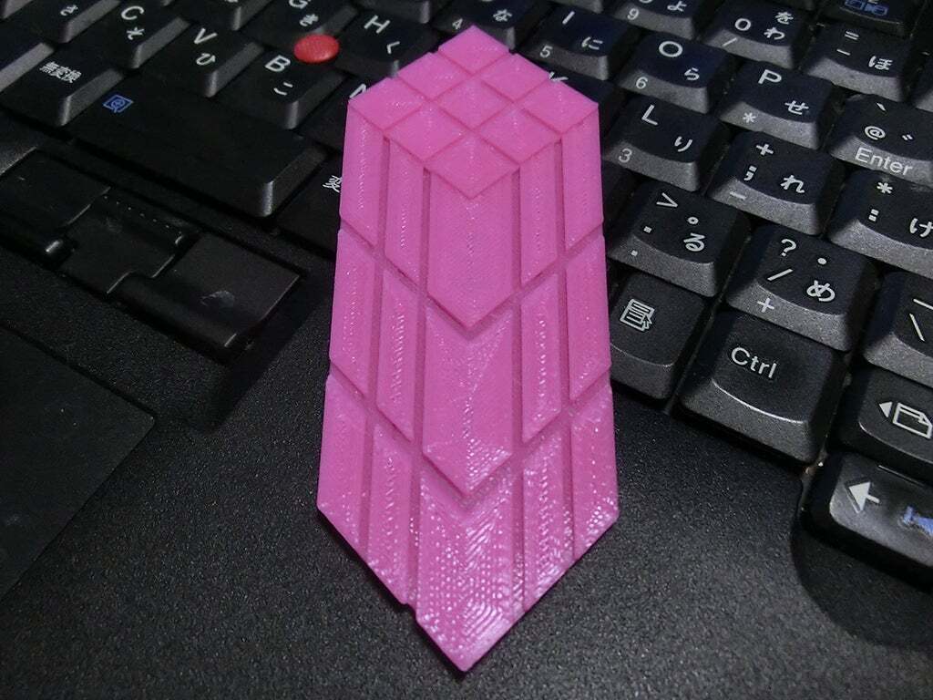 Fichier STL gratuit Paradox Illusions Design - Signet Trick Cube・Objet ...