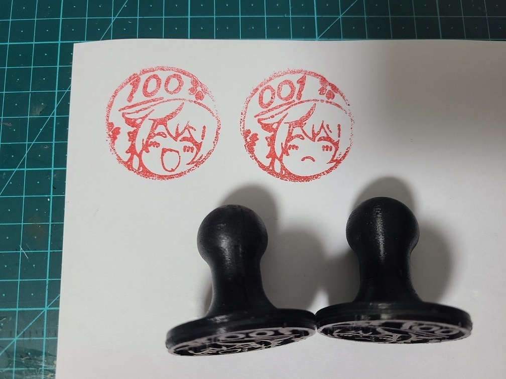 STL file blue archive kokona stamp, keyring V3 🗝️・3D print design to ...