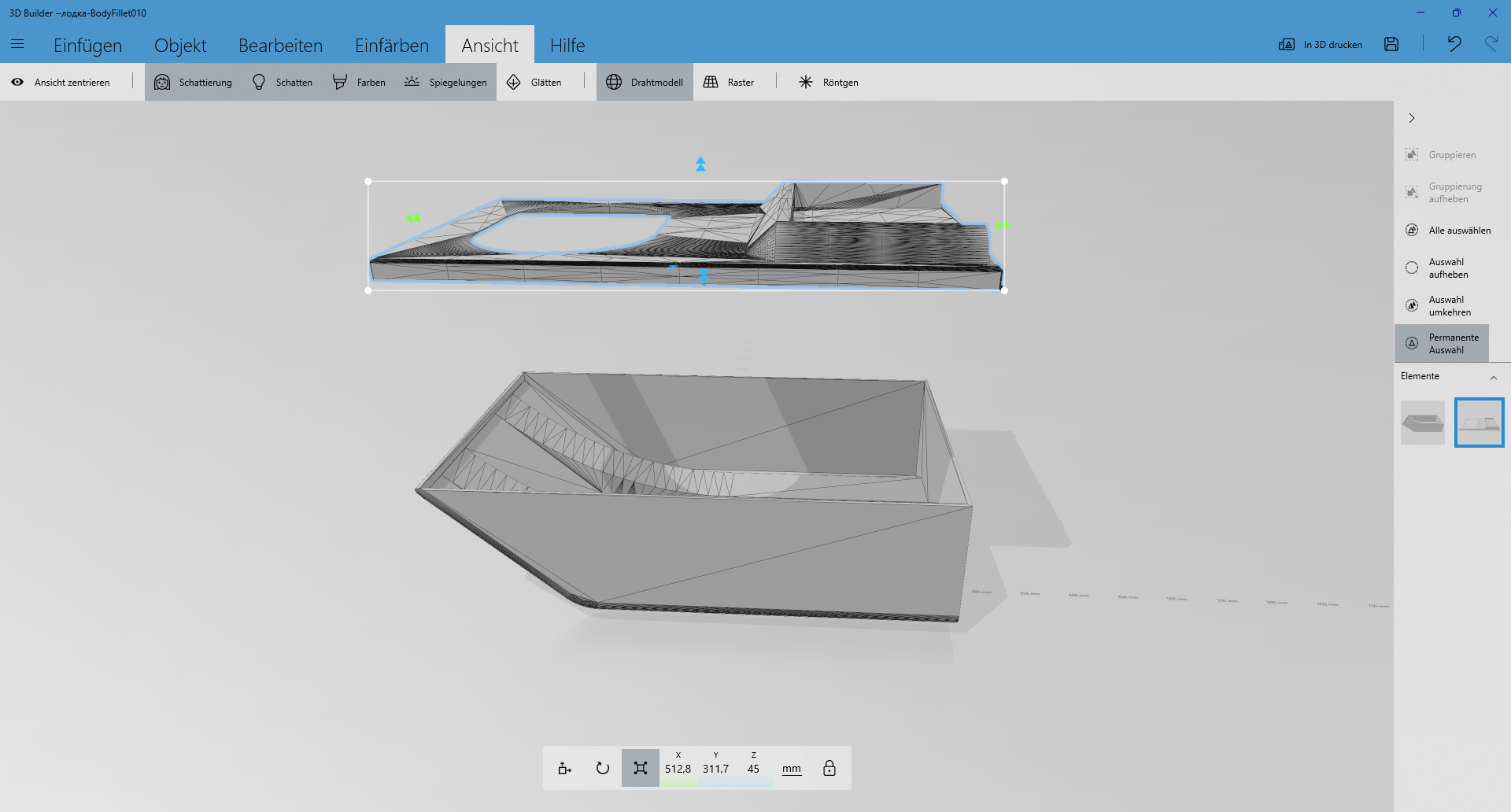 STL file Carp boat・3D printing template to download・Cults