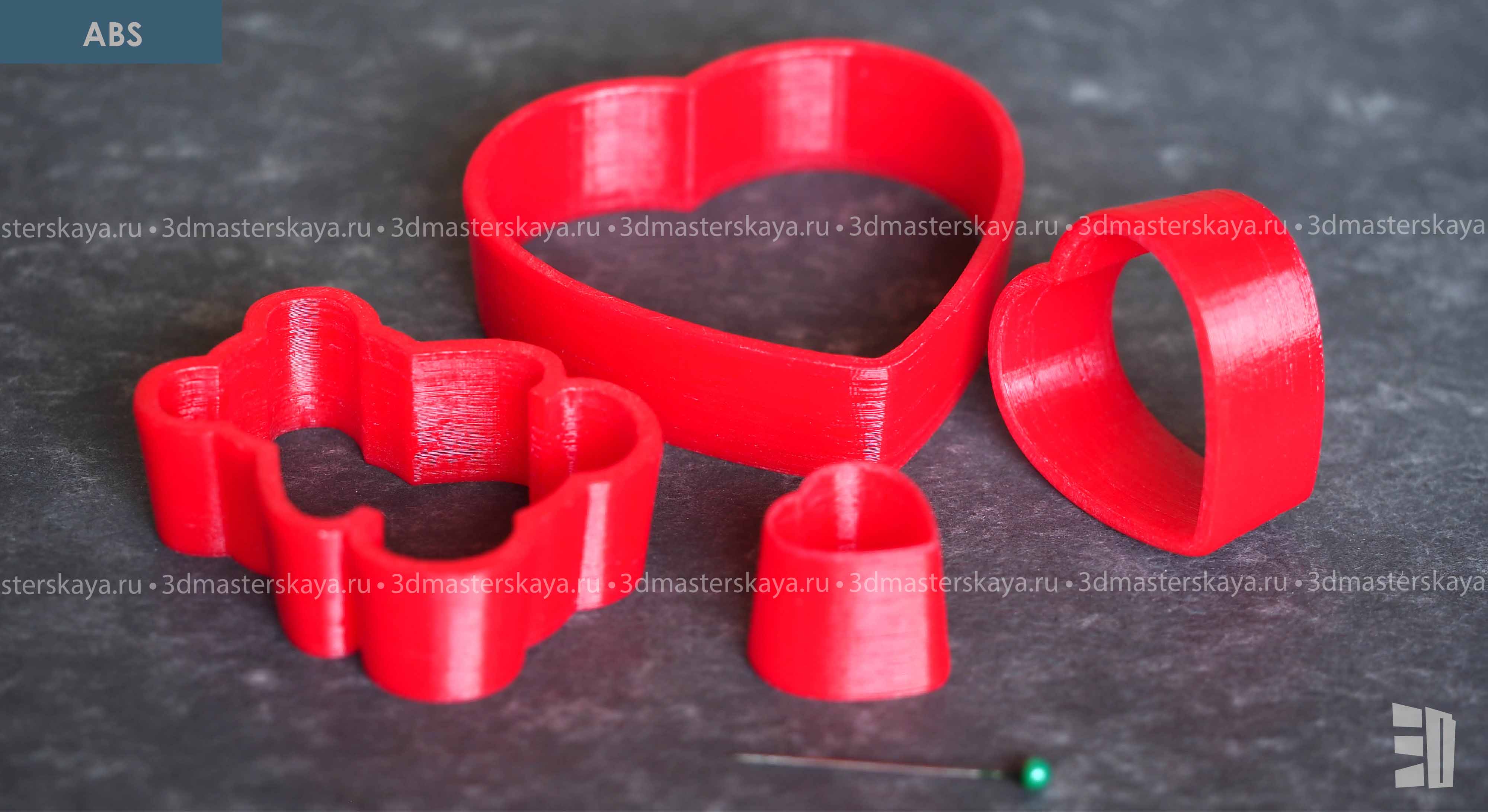 Free STL file Baking molds・3D printer model to download・Cults