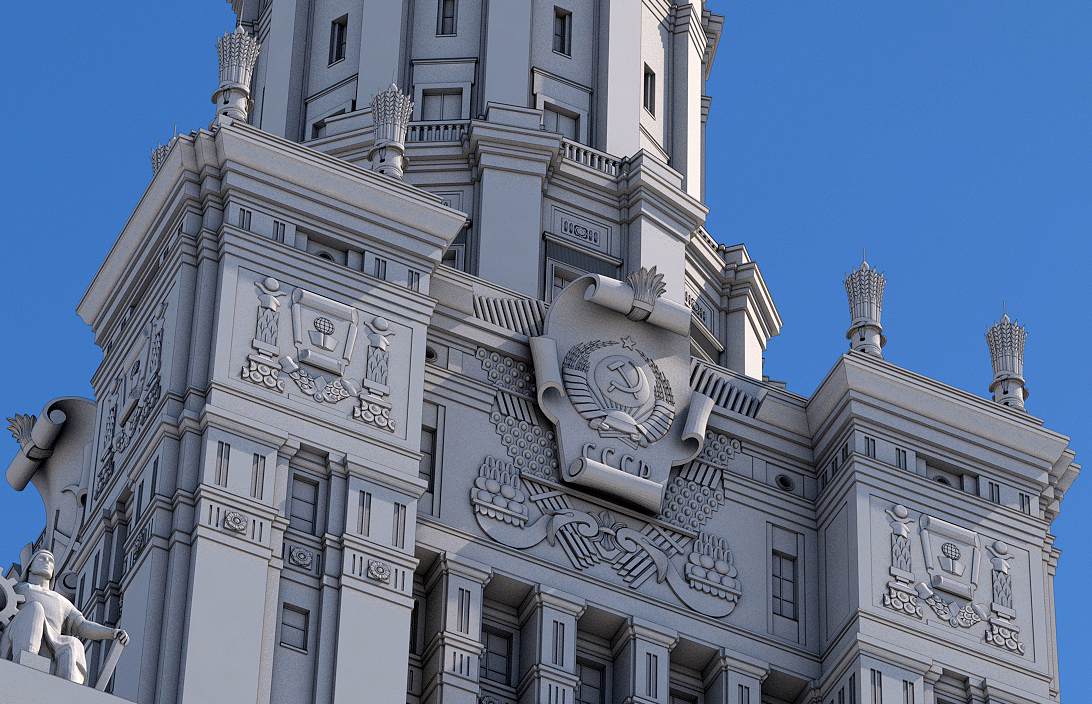 STL file Moscow State University・3D printable design to download・Cults