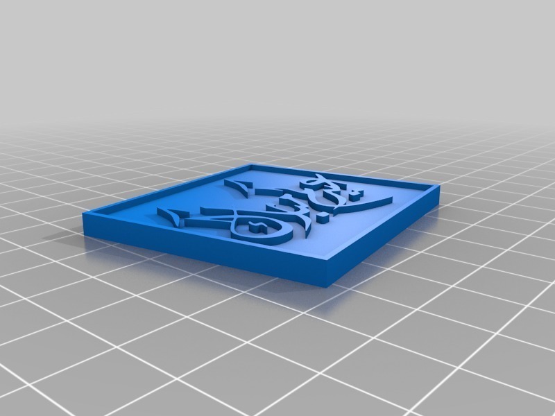 Free STL file Eid Mubarak ????? ????? 🔑・3D print object to download・Cults