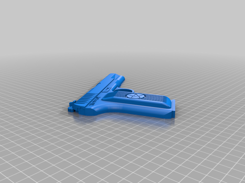Free 3D file Joker's Gunner in two parts・3D print object to download・Cults