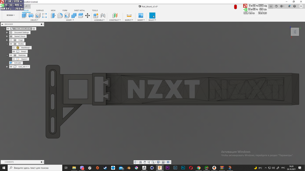 Free STL file Gpu support Rail_Mount_v3_(GAP_0.6mm)・3D print design to ...