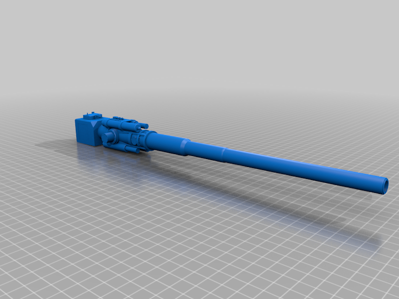 Free 3D file DORA railway gun 🛤️・3D printing idea to download・Cults