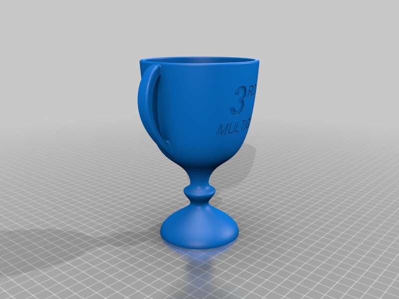 Free 3D file MultiGP Trophy Set・3D printing template to download・Cults