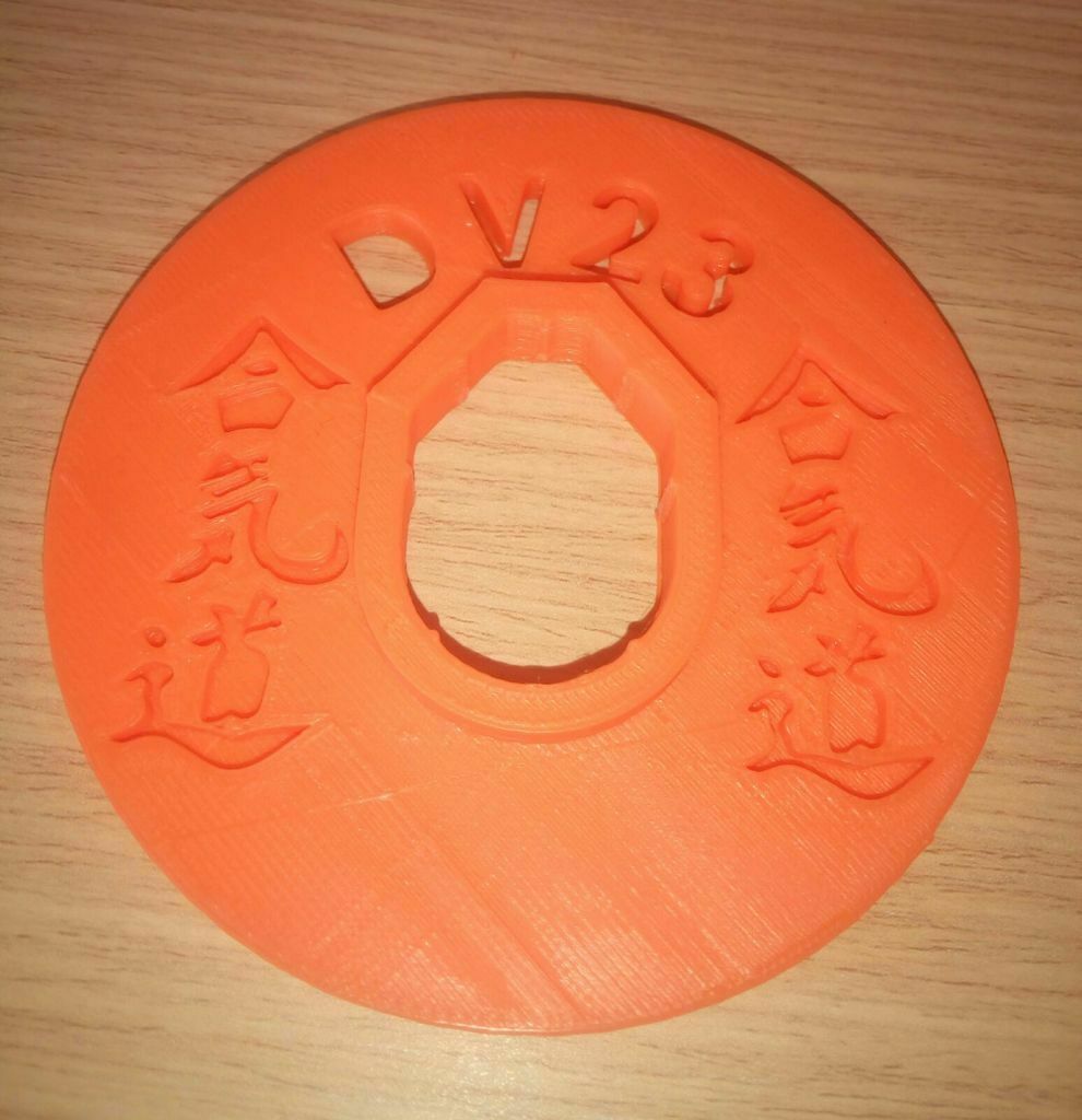 Free 3D file tsuba bokken aikido・Template to download and 3D print・Cults