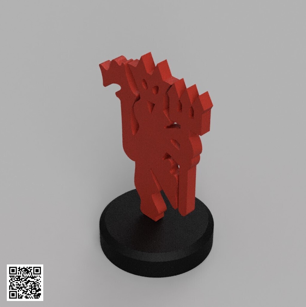 Free STL file Red Devil - Manchester United 😈・3D print object to ...