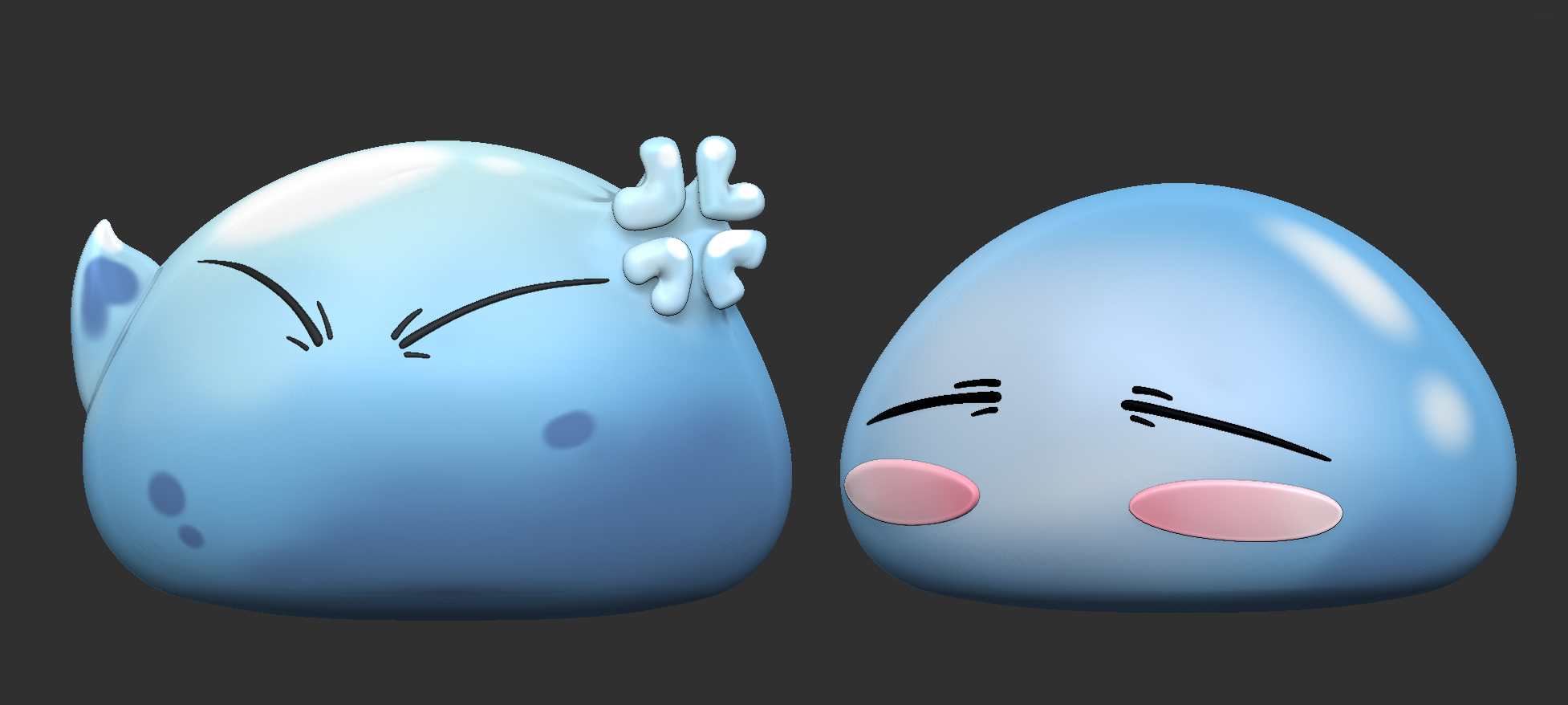 STL file Slime・Template to download and 3D print・Cults