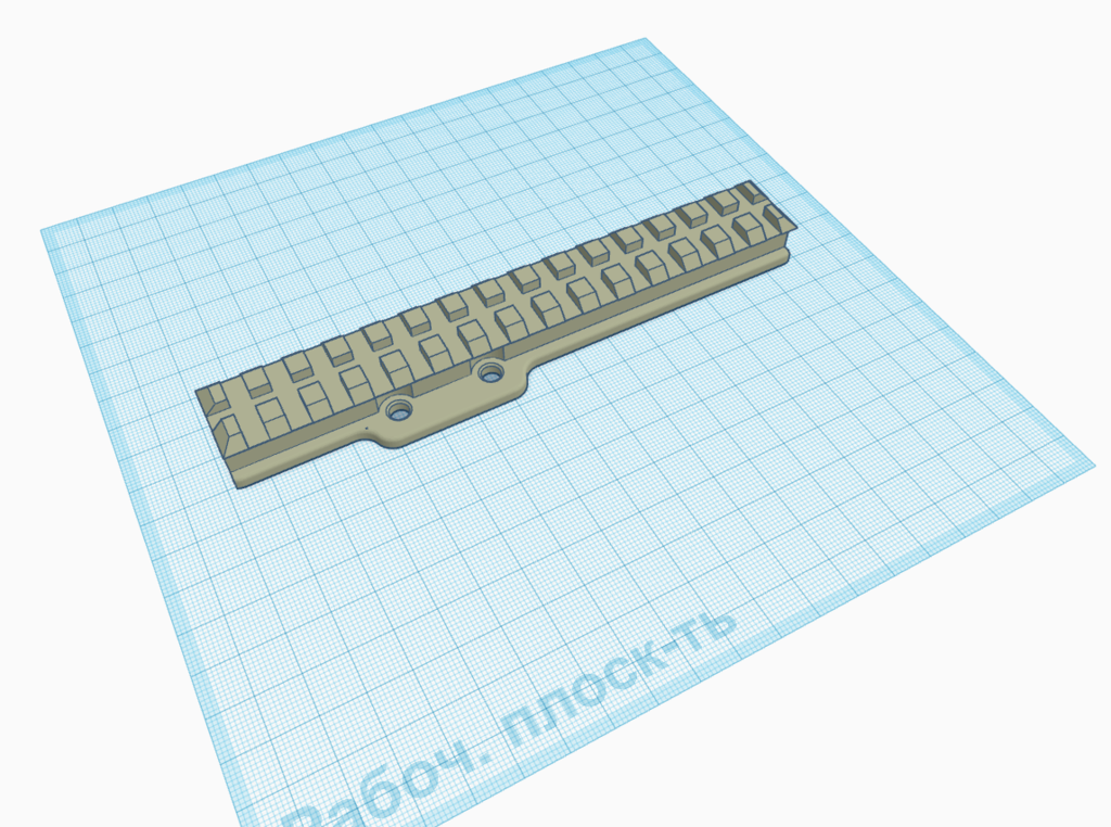 Free 3D file M249 MK2 A&K Picatinny top rail 🔝・3D print design to ...
